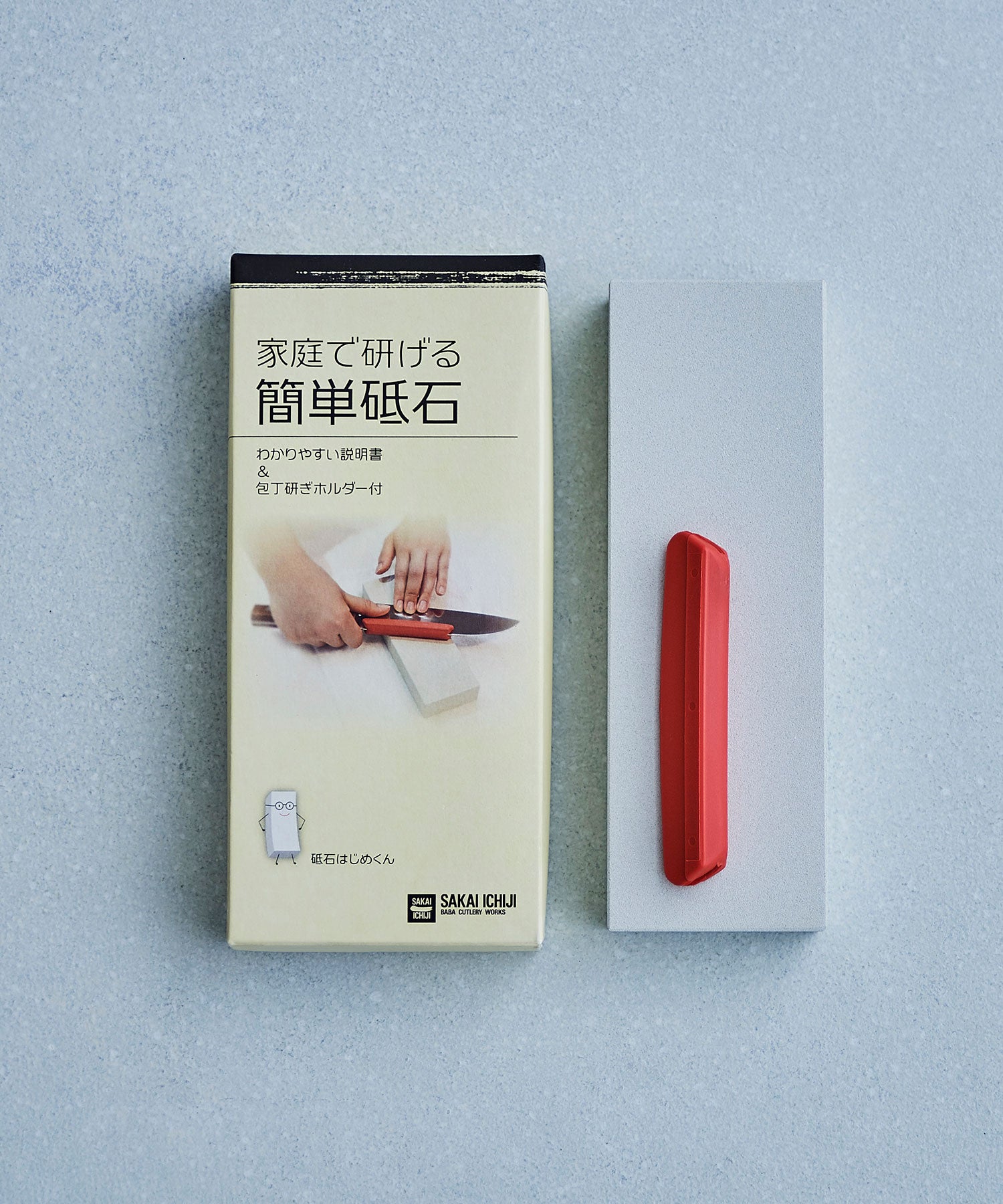 家庭で研げる簡単砥石｜初心者におすすめ – TIMELESS COMFORT